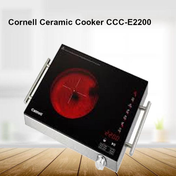 Cornell Ceramic Cooker CCC-E2200 | Lazada