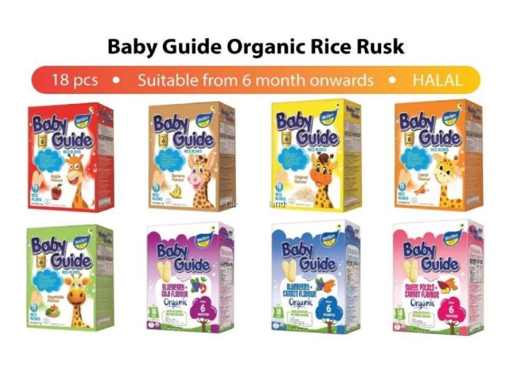 TenTen: Baby Guide Rusks | Organic Baby Guide Rusks | Lazada