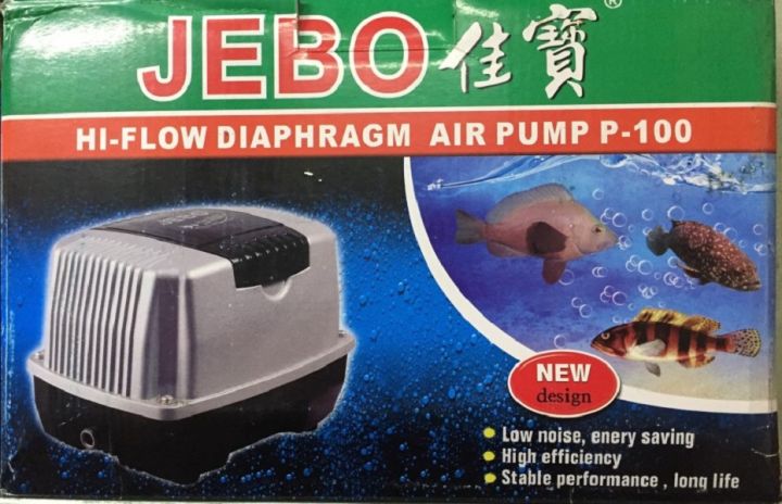 Jebo P100 Pompa Udara Kolam Ikan Jebo P 100 Aerator Air Pump hi flow ...