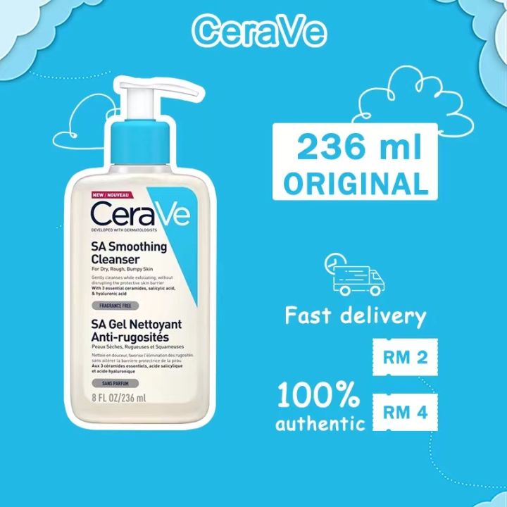 CeraVe SA Smoothing Cleanser SA Gel Nettoyant Anti-rug Cleanser 236ml ...