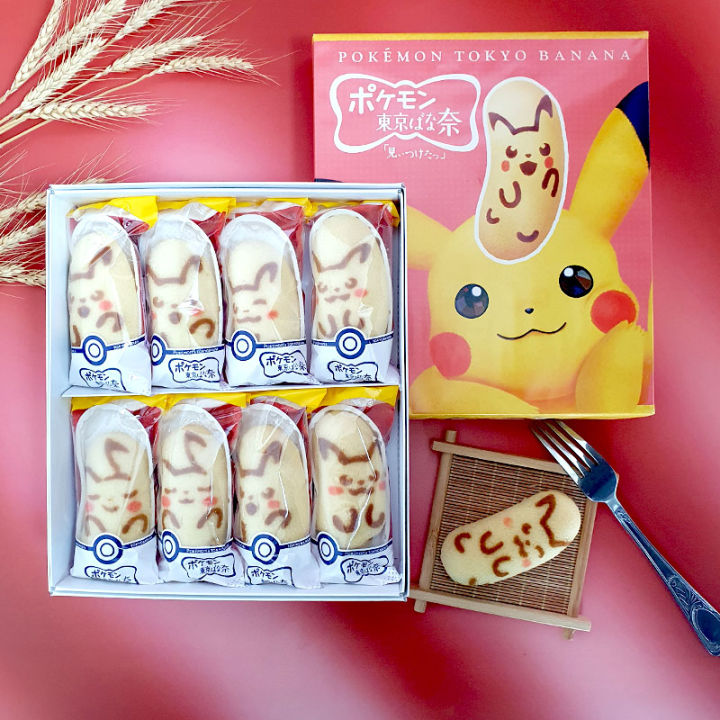 [Japan] Tokyo Banana Pokemon Pikachu Milkshake Sandwich Cake Imported ...