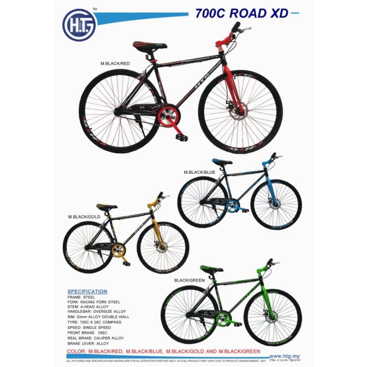 BASIKAL FIXIE 700C ROAD XD DISC (DEWASA) | Lazada