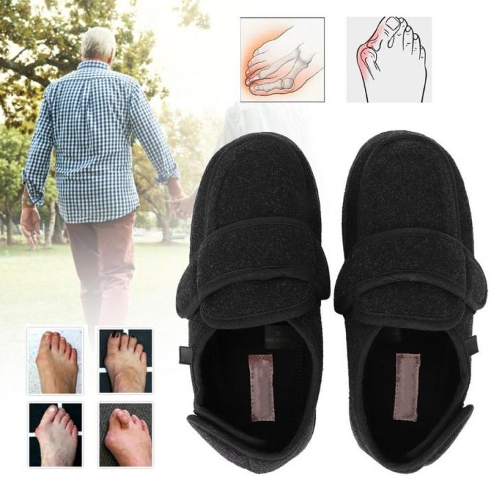 Middle aged & elderly people with diabetes foot swelling shoes Comfy ...