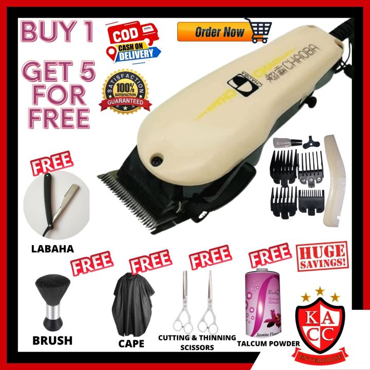 [KACC] Barber's Complete Set Superpower Professional Clipper Barbers ...