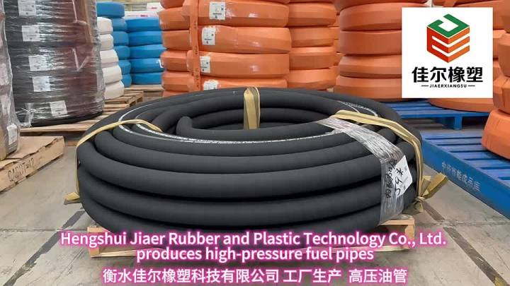 Epdm High Pressure High Temperature Flexible Rubber Steam Pants | Lazada PH