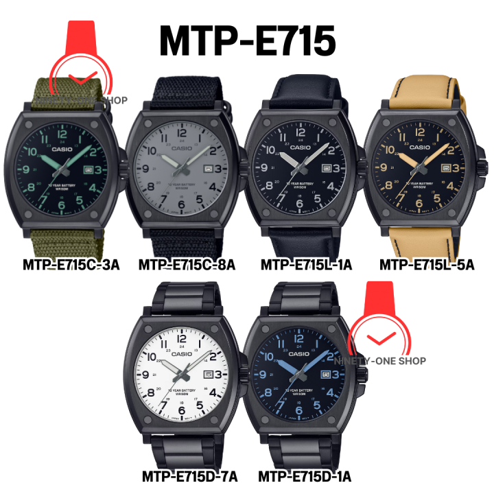 Casio นาฬิกาข้อมือผู้ชาย ของแท้ 100 Mtp E715c 3a Mtp E715c 8a Mtp E715d 1a Mtp E715d 7a Mtp