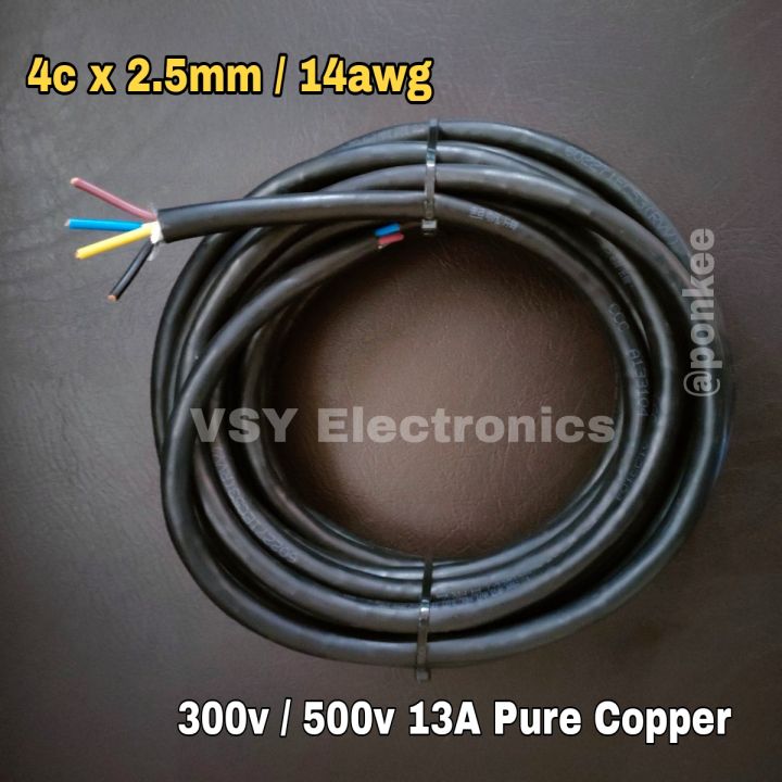 4c x 2.5mm / 14awg / awg14 Multi Core Royal Cable Electrical Wire 300v ...