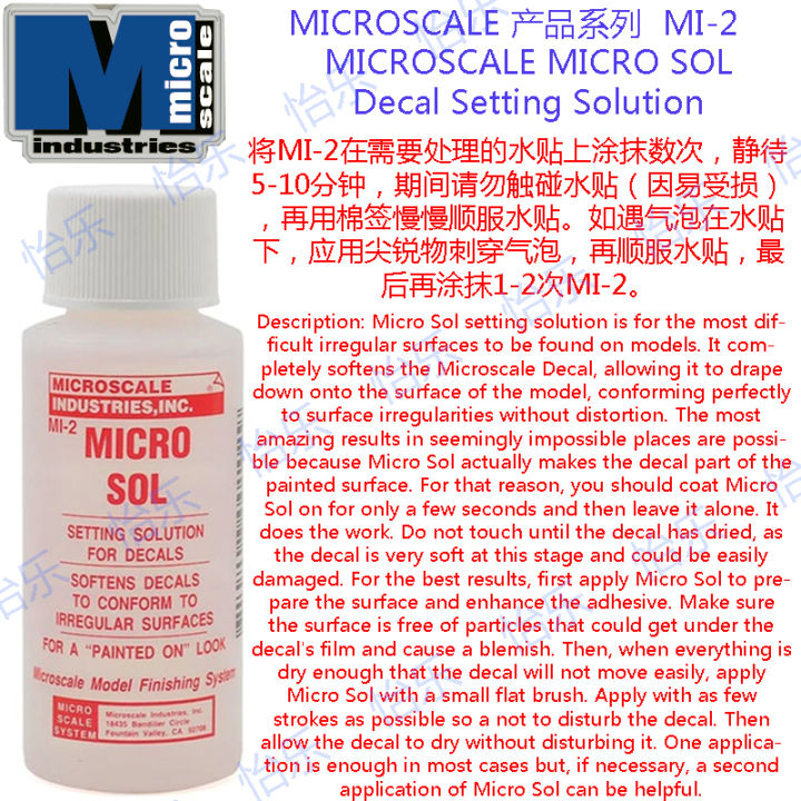 American MicroScale Micro Sol MI-2 water paster softener auxiliary ...