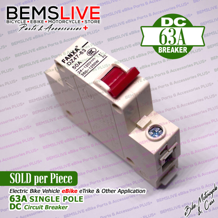 63A DC Circuit Breaker Single Pole 1P for Electric Vehicles and Other ...