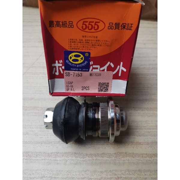 Ball Joint Mitsubishi L300 Diesel 4D55/56 Upper SB-7153 555 | Lazada PH