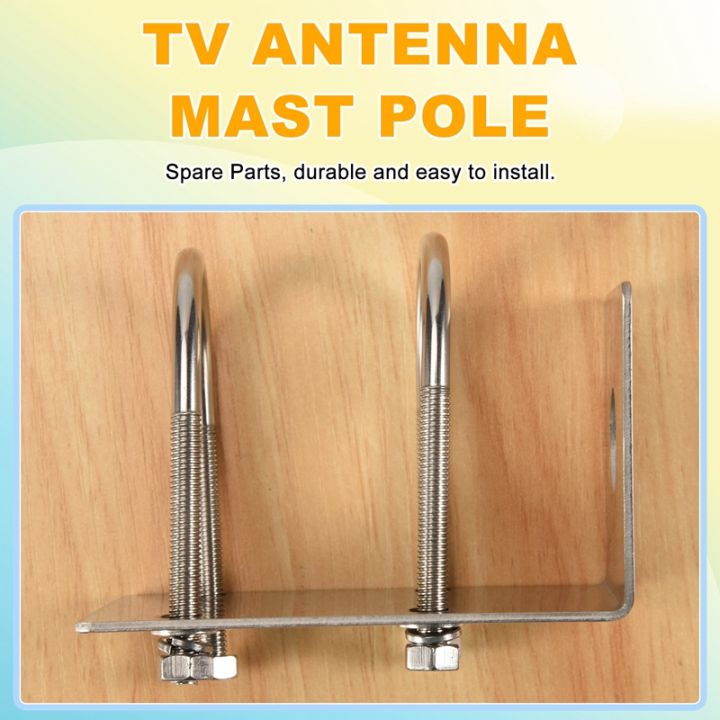 Stainless Steel Antenna Mount Bracket With U Style Bolts For Ham Uhf