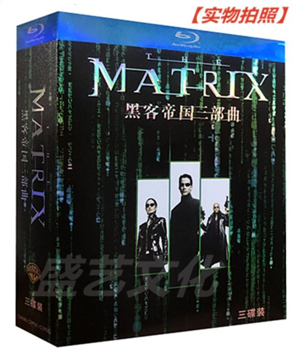 Blu ray BD Matrix Trilogy 3-Disc HD box bilingual Chinese characters ...