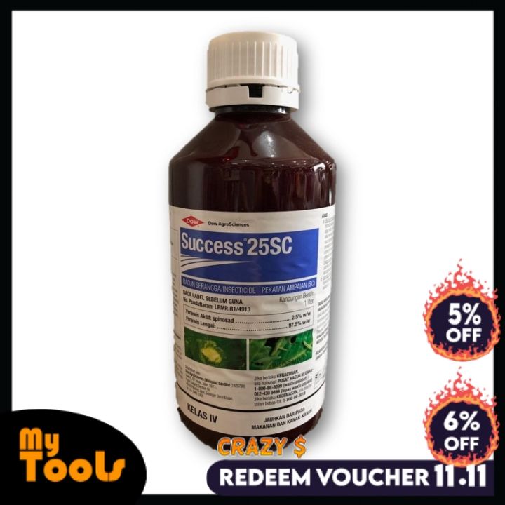 1 Liter Dow Success 25SC Insecticide 2.5% Class 4 Racun Serangga Pest ...