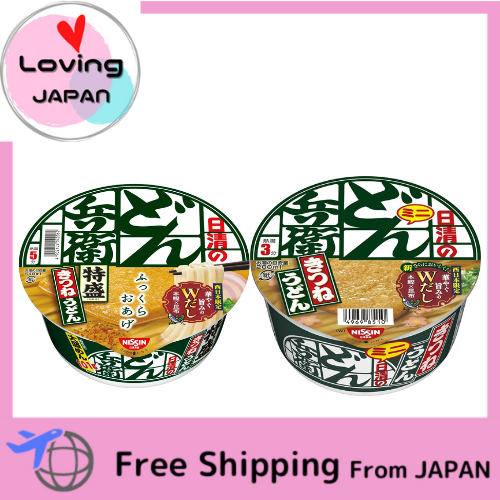 Donbei Extra Large Kitsune Udon (West) Nissin Foods Cup Noodles 130g x ...