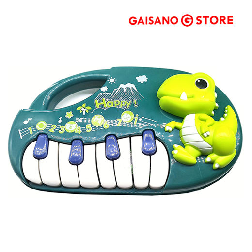 Animal Music Keyboard Crocodile | Lazada PH