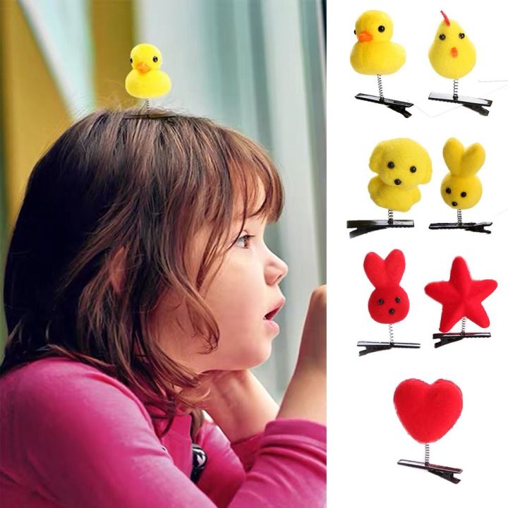 SMVU Dog Duck Hair Clip Rabbit Star Chicken Barrettes Personalized ...