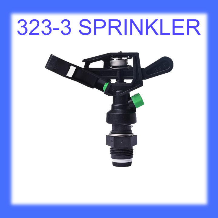 323-3 SINGLE ARM SPRINKLER 3/4" THREADED | Lazada