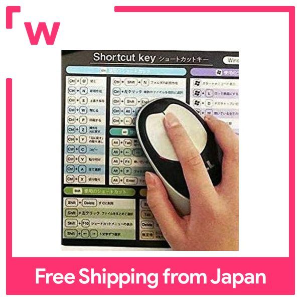 Mouse pad shortcut key list Windows 10 / 8.1 / 7 compatible Convenient ...