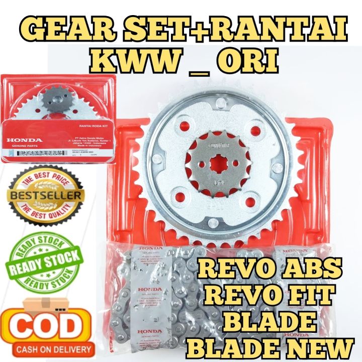 GEAR SET + RANTAI HONDA KWW KUALITAS ORIGINAL BLADE NEW BLADE REVO ABS ...