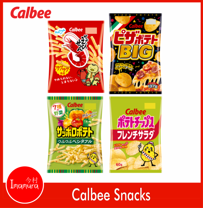 CALBEE Japanese Snacks | Lazada PH