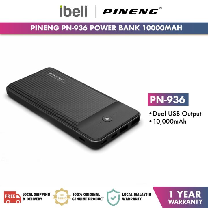 Pineng PN-936 10000mAh pn936 10000mAh PN 936 | Lazada PH