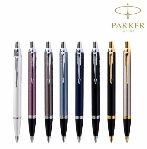 Parker IM Core Ballpoint pens | Lazada PH