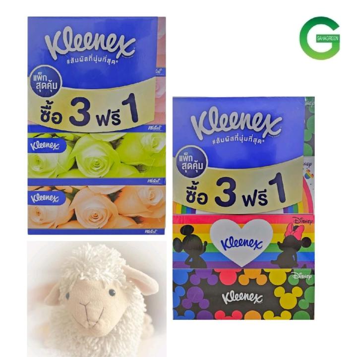 กระดาษเช็ดหน้า แบบกล่อง คลีเน็กซ์ Kleenex 3แถม1 135แผ่น Th