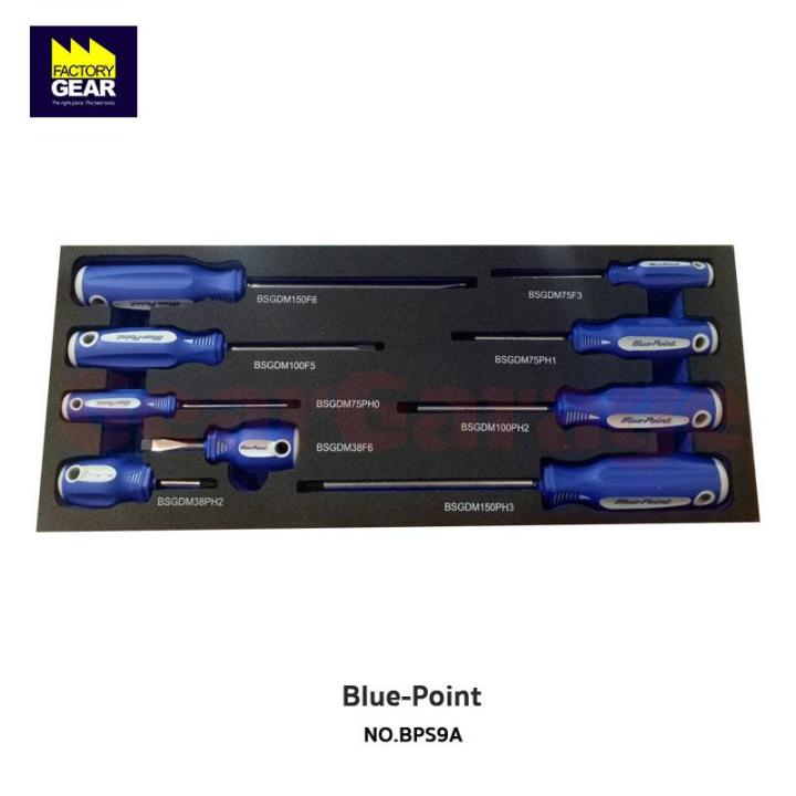 BLUE-POINT NO.BPS9A M SERIES SCREWDRIVER SETชุดไขควงพื้นฐาน Factory ...