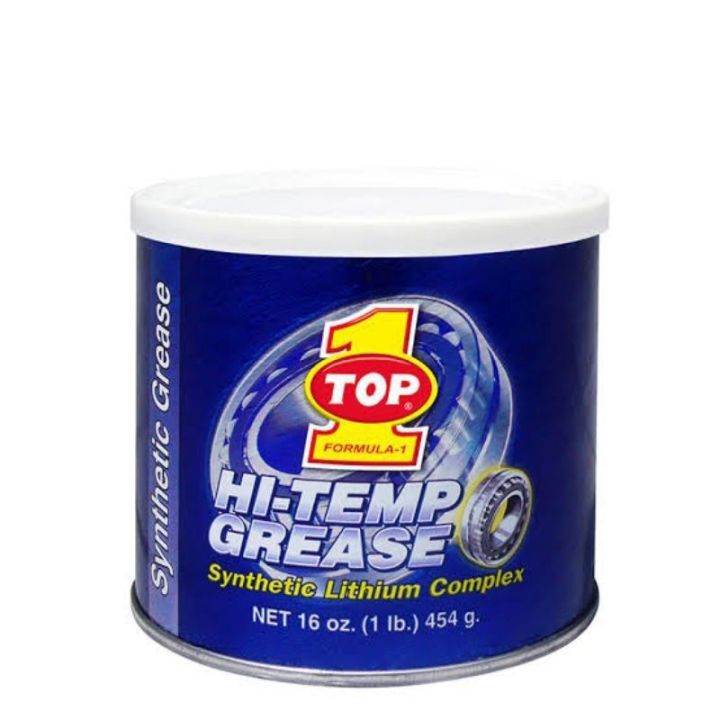 HI-TEMP GREASE Synthetic Lithium Complex Blue Grease 1Lb(454g) | Lazada PH