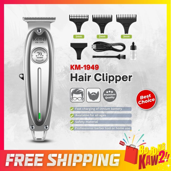 KEMEI KM-1949 Hair Clipper Hair Trimmer Silver Rechargeable Cordless Electric Beard Trimmer ...