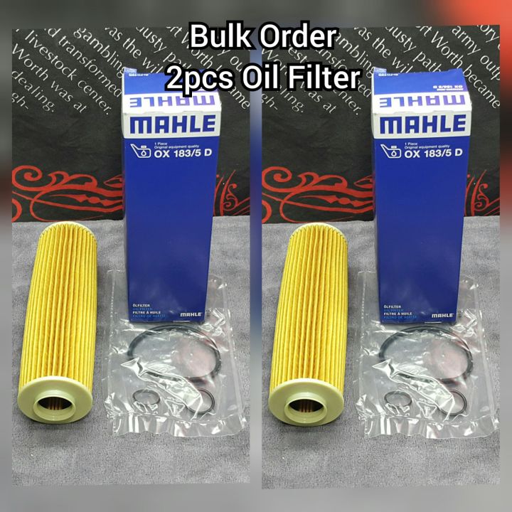 2pcs Oil Filter for Mercedes Benz (M271 CGI Engine): W204 (C180 C200 ...