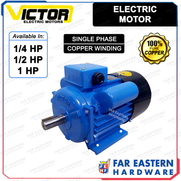 VICTOR Electric Induction Motor 100% Copper Winding Single Phase 1/4HP ...