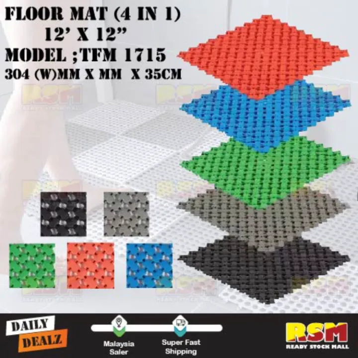 FELTON TFM 1715 Floor Mat ( 4 in 1 ) Home Bathroom 12"x12"/Pelapik ...