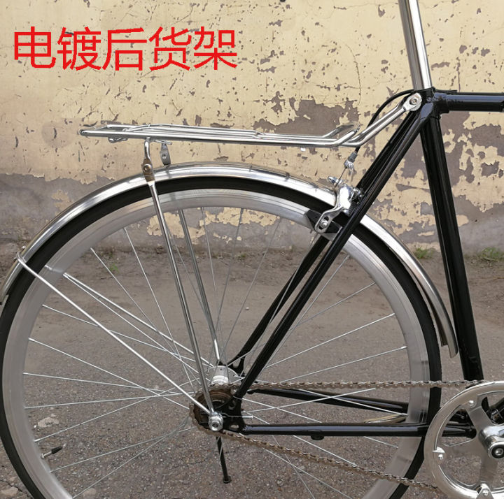 Road bike rack 27-inch sports car rack 700C dead car rack rear rack ...