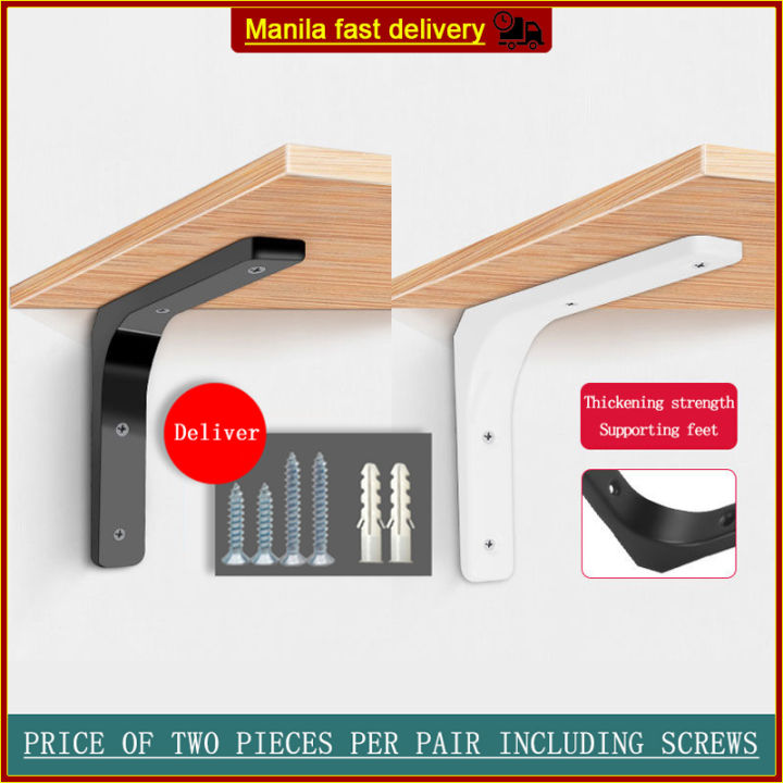 2pcs Wall Shelf Bracket Heavy Duty Right Angle L Shaped Triangular ...