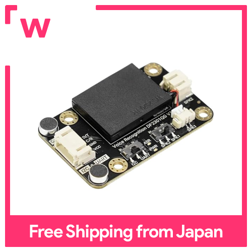 Gravity: Offline Language Learning Voice Recognition Sensor Offline for micro:bit / Arduino ...