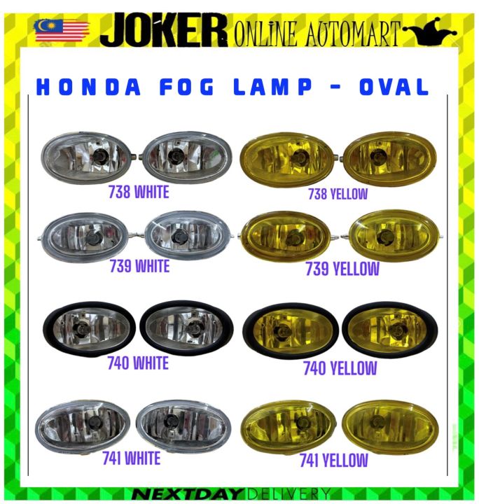 HONDA OEM OVAL FOG LAMP SPOTLIGHT FOR HONDA CIVIC ACCORD JAZZ CITY CRV ...