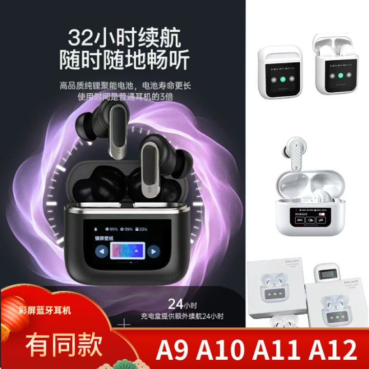 V8 Display A9pro Bluetooth Earphones A10 Noise Reduction ANC Wireless ...