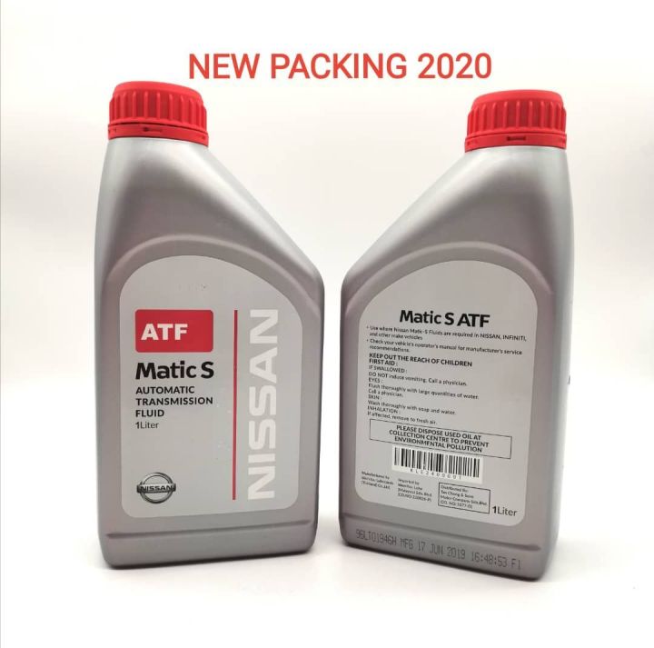 NISSAN ATF MATIC-S KLE-00001 AUTO TRANSMISSION FLUID 1L | Lazada