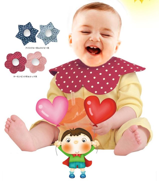 Baby bibs CODE 3 babies bib bandana scarf caps bid bids Drool feeding ...