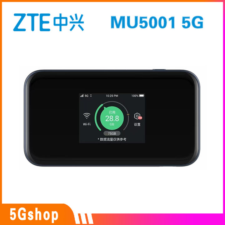 ZTE Unlocked MU5001 5G Mobile WIFI Router WiFi 6 Hotspot MIFI Modem | Lazada Singapore