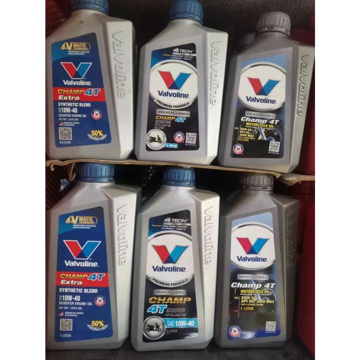 (100% Orginal ) Valvoline Motorcycle Oil | Lazada PH