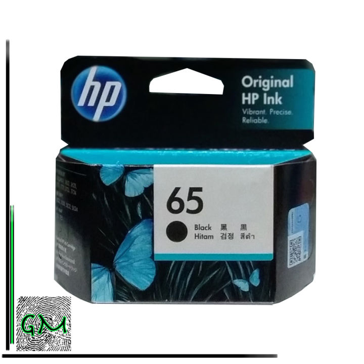 ตลับหมึกพิมพ์ hp 65/ หมึก hp 65/ หมึกปริ้น HP 65 BLACK INK CARTRIDGE INK/ Ink hp 65(ตลับดำ)/ HP ...