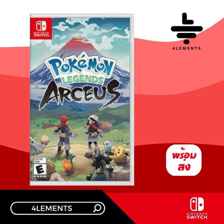 (พร้อมส่ง) SWITCH POKEMON LEGENDS ARCEUS (US) (มือ1) | Lazada.co.th