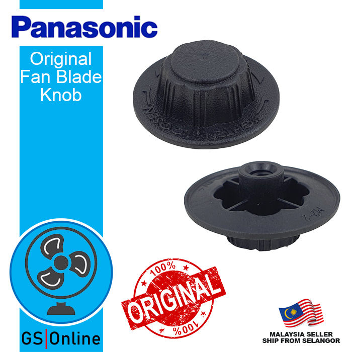 Panasonic Original Fan Blade Spinner Knob Suitable Table fan Wall Fan ...