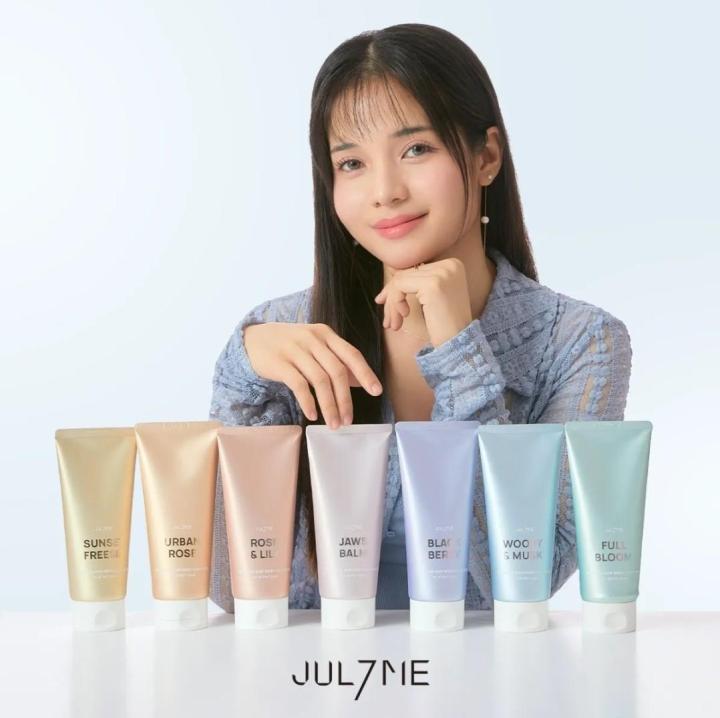 JULYME NONWASH HAIR PACK (HAIR MASK) 200ML | Lazada PH