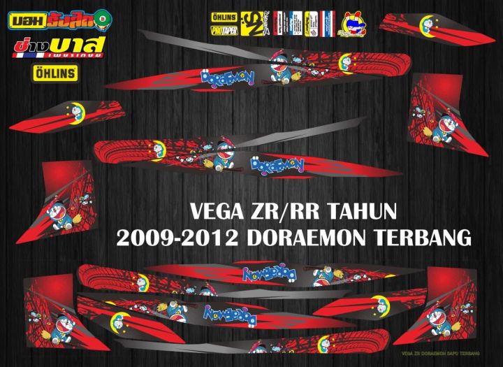 STIKER STRIPING DECAL VEGA ZR/VEGA RR TAHUN 2009-2012 DORAEMON | Lazada ...