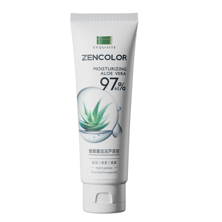 Aloe Vera Gel Moisturizer Hydrating Skin Repair Acne Treatment Gel 芦荟胶 ...