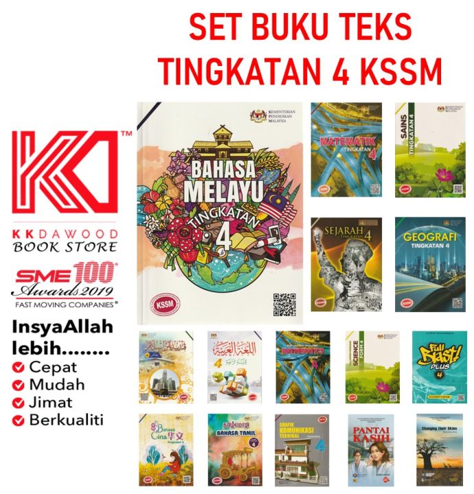 [KKD] Buku Teks Tingkatan 4 KSSM | Lazada