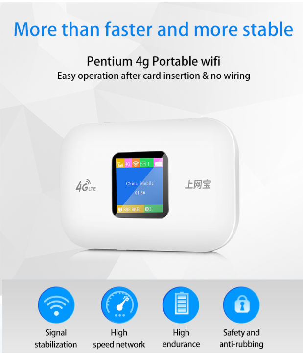 【Modified】4G Wifi Router mini router 3G 4G Lte Wireless Portable Pocket ...